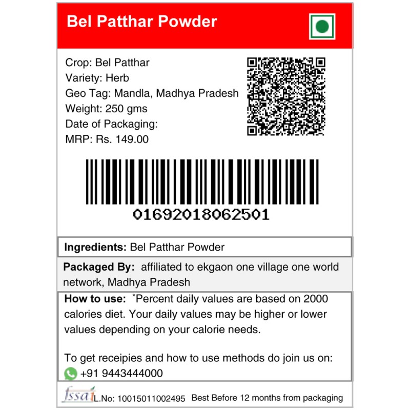 Bel Pathar Powder (Aegle marmelos) 250gm - Buy Direct from Farm ...