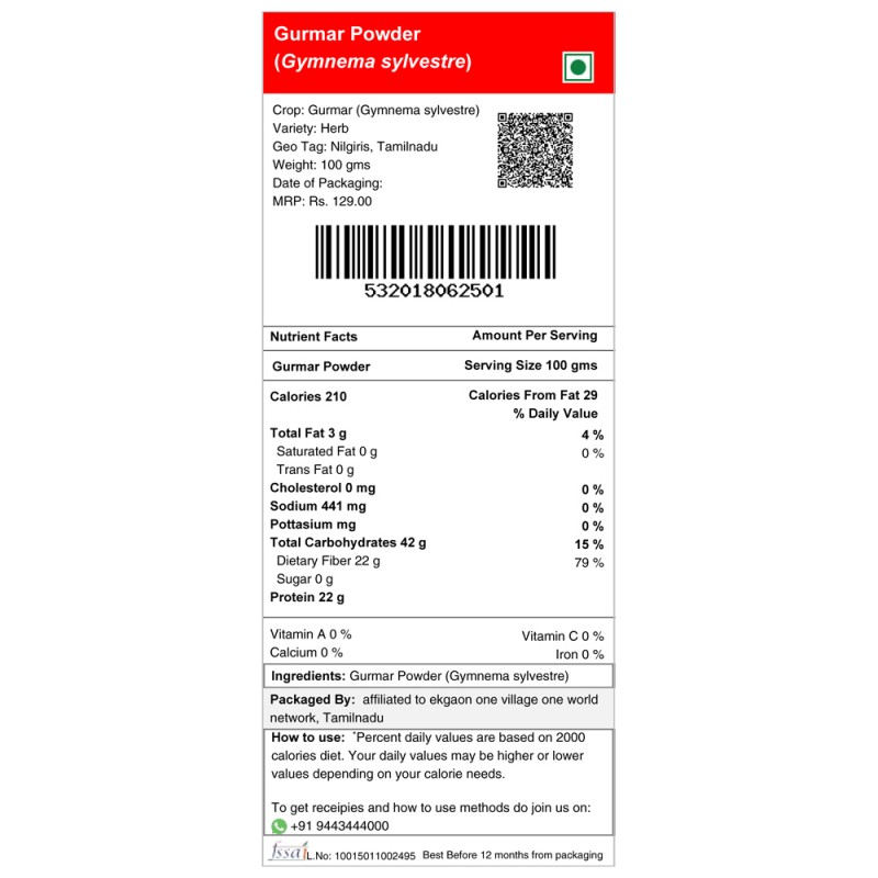 Gurmar Powder (Gymnema sylvestre) (100g) - Buy Direct from Farm ...