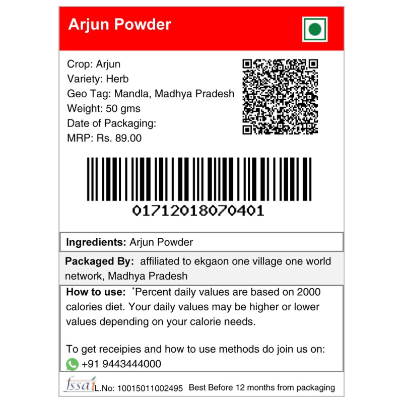 Arjun Powder (Terminalia arjuna) 50gm - Buy Direct from Farm, Healthy ...